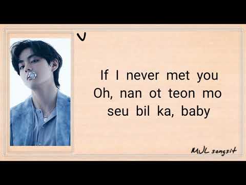 BTS - For Youth (Lyrics)