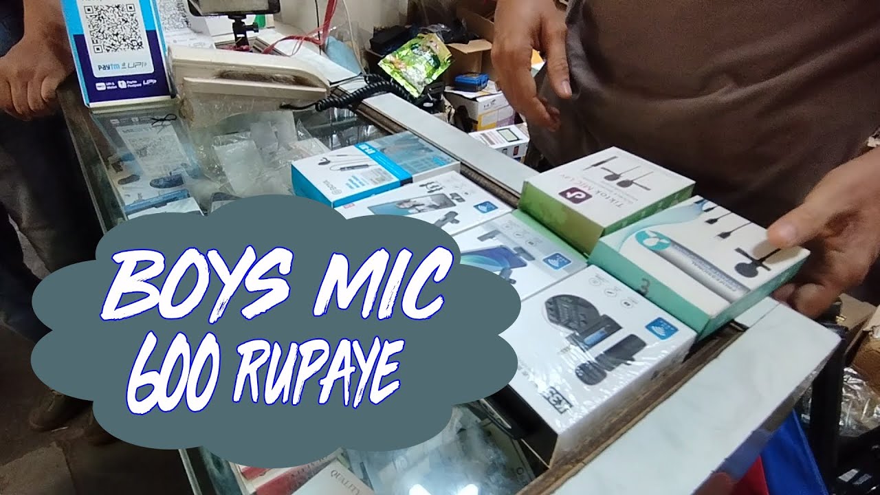 boys mic #boysmic#wirelessmicrophone #chandnichowk #photography # ...