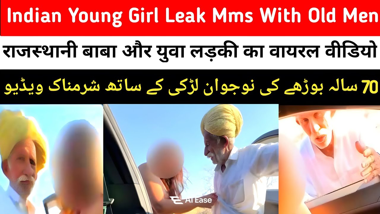 Jaisalmer Baba Viral Video | Rajasthani Baba Viral Video | indian mms ...