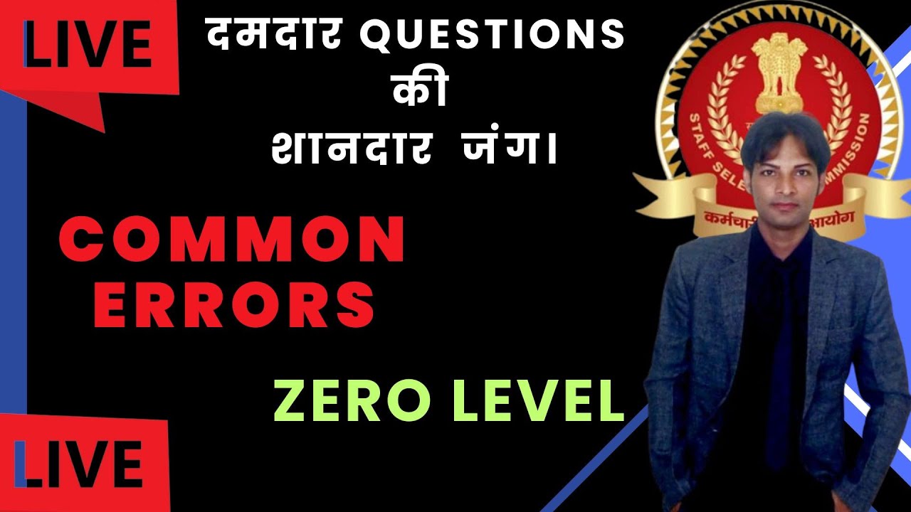 DAY - 2 || Zero Level || SET - 3 || ALL QUESTIONS || PRACTICE KIT ...