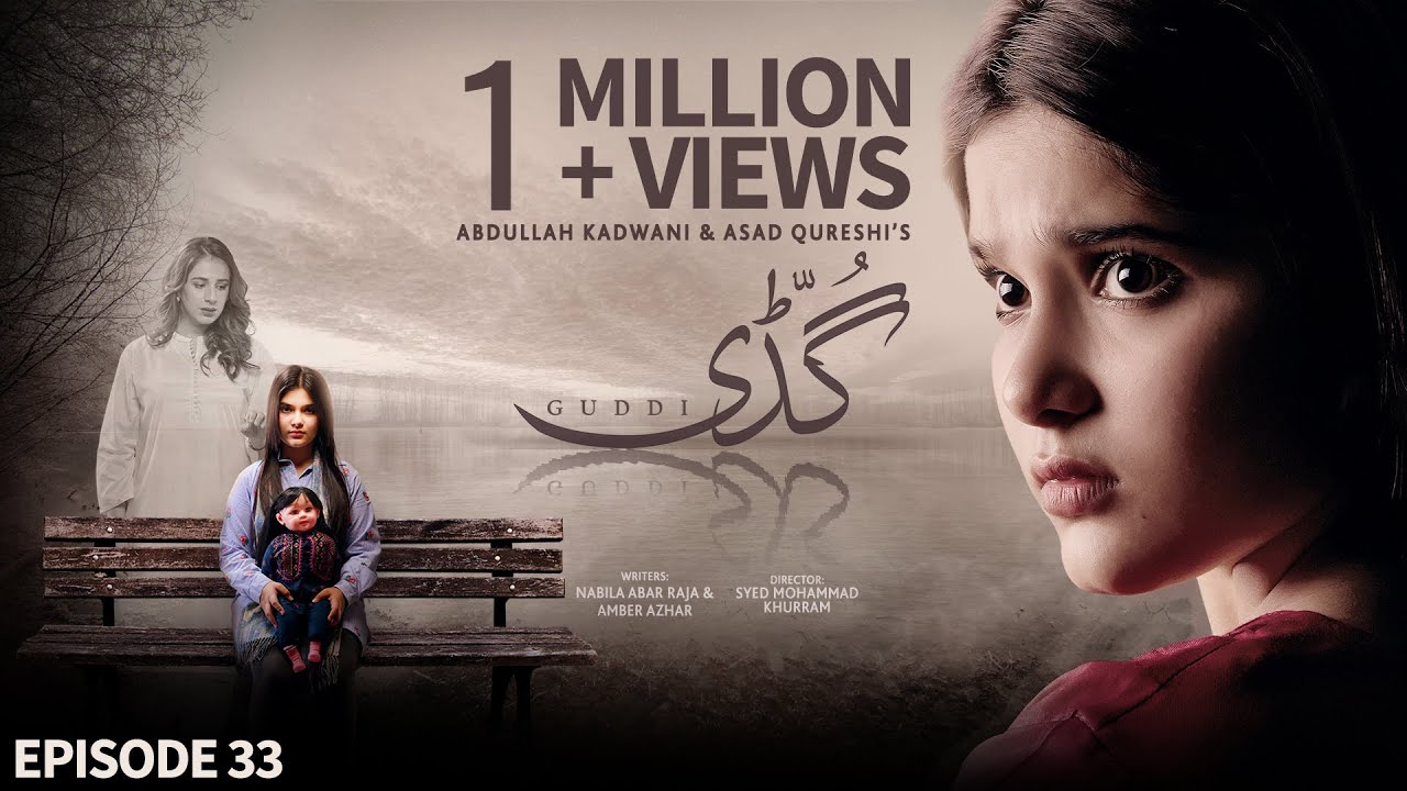 Guddi Episode 33 - [Eng Sub] - Bakhtawar Rasheed - Kamran Jeelani ...