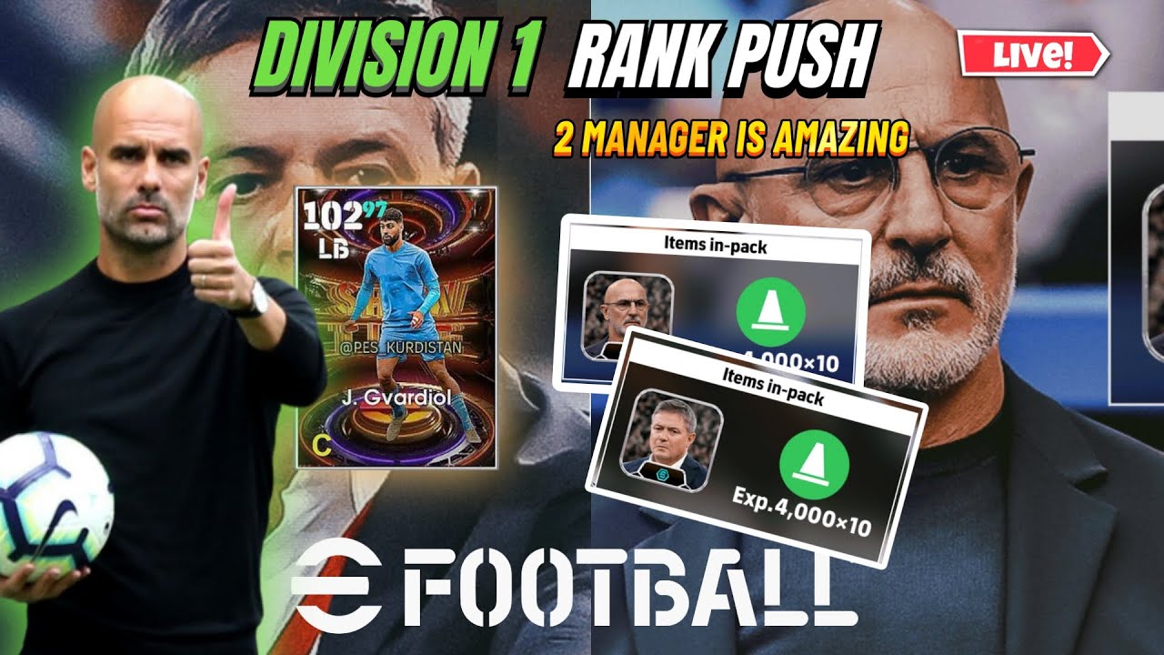 പുതിയ Manger🥶 DIVISION RANK PUSH WITH NEW MANAGER🛑EFOOTBALL | eFootball ...