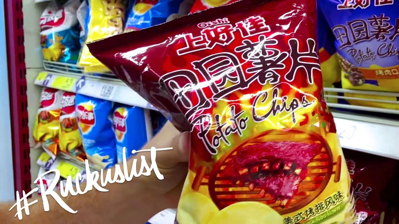 Crazy Chip Flavors In China | #RUCKUSLIST - YouTube