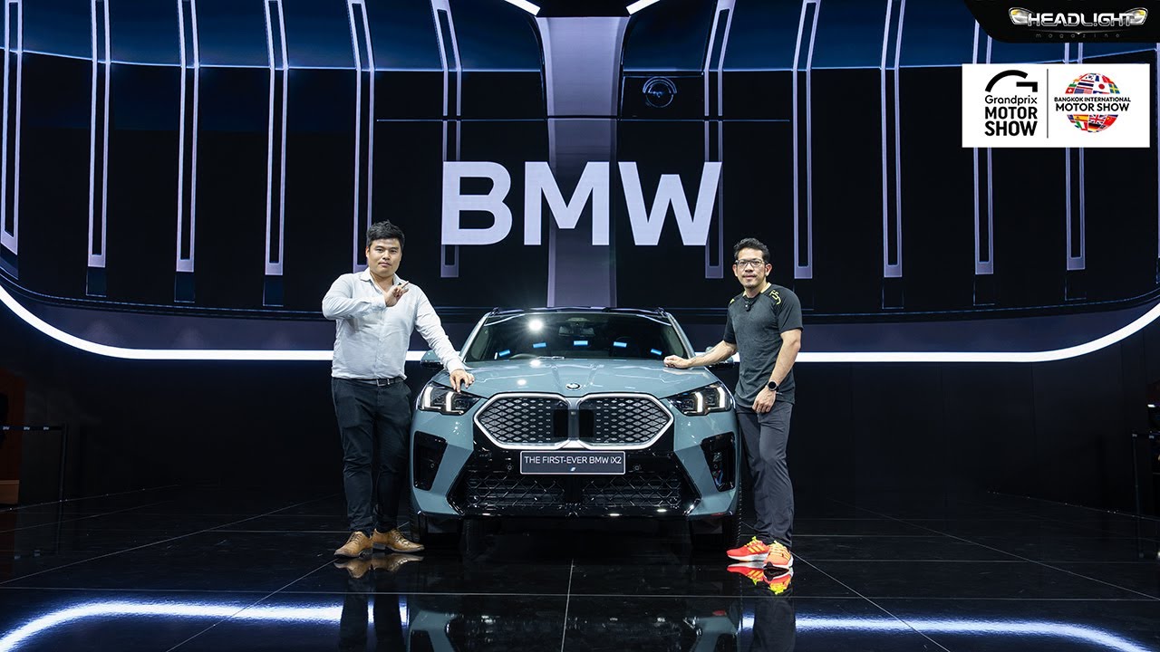 [Motor Show 2024] BMW พาชม iX2 รถยนต์ไฟฟ้าน้องใหม่ | Headlightmag - YouTube