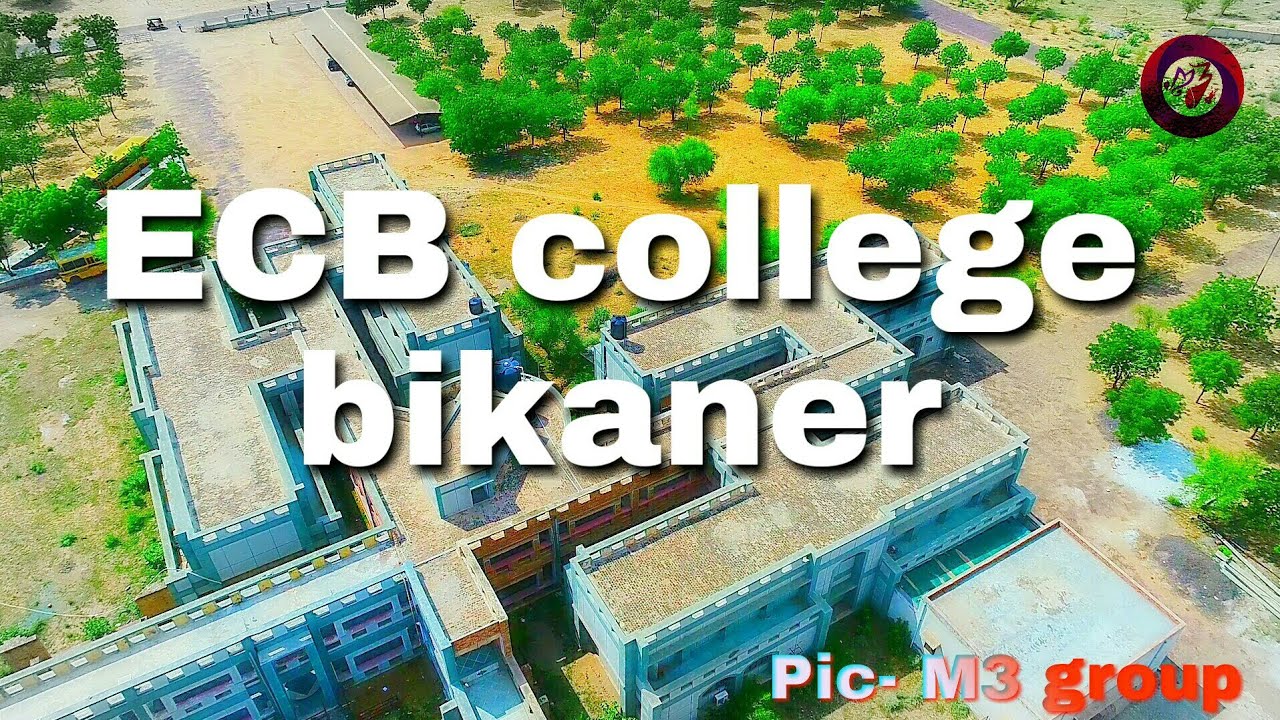 Campus tour Engineering college bikaner - YouTube