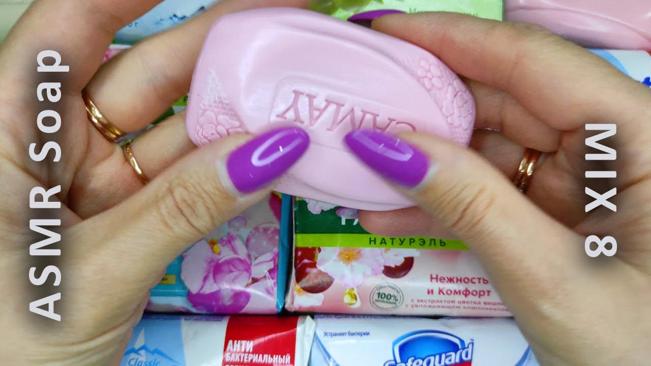 MIX 8 | Open soap | Relaxing and satisfying video | ASMR - YouTube