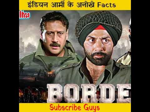 भारतीय आर्मी कि अनोखी जानकारियां #shorts #facts #viral mr gyani fact | Facttezz | it's Fact ...