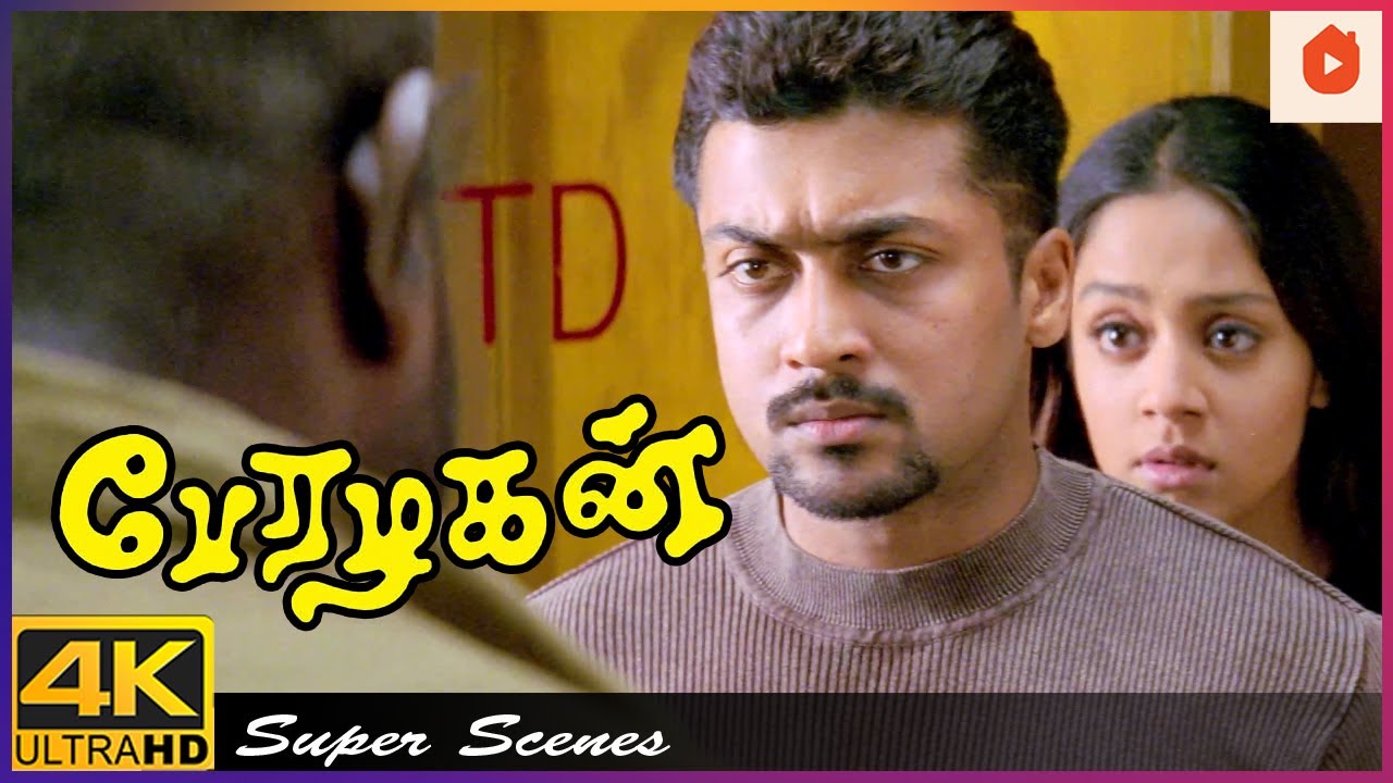 உனக்கு ஏழரை ஆரம்பிச்சிடுச்சு | Perazhagan Movie Scenes | Suriya ...