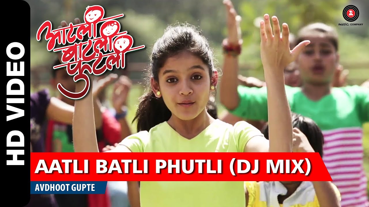 Aatli Batli Phutli (DJ Mix) | Aatli Batli Phutli | DJ Rax aka Ravi ...