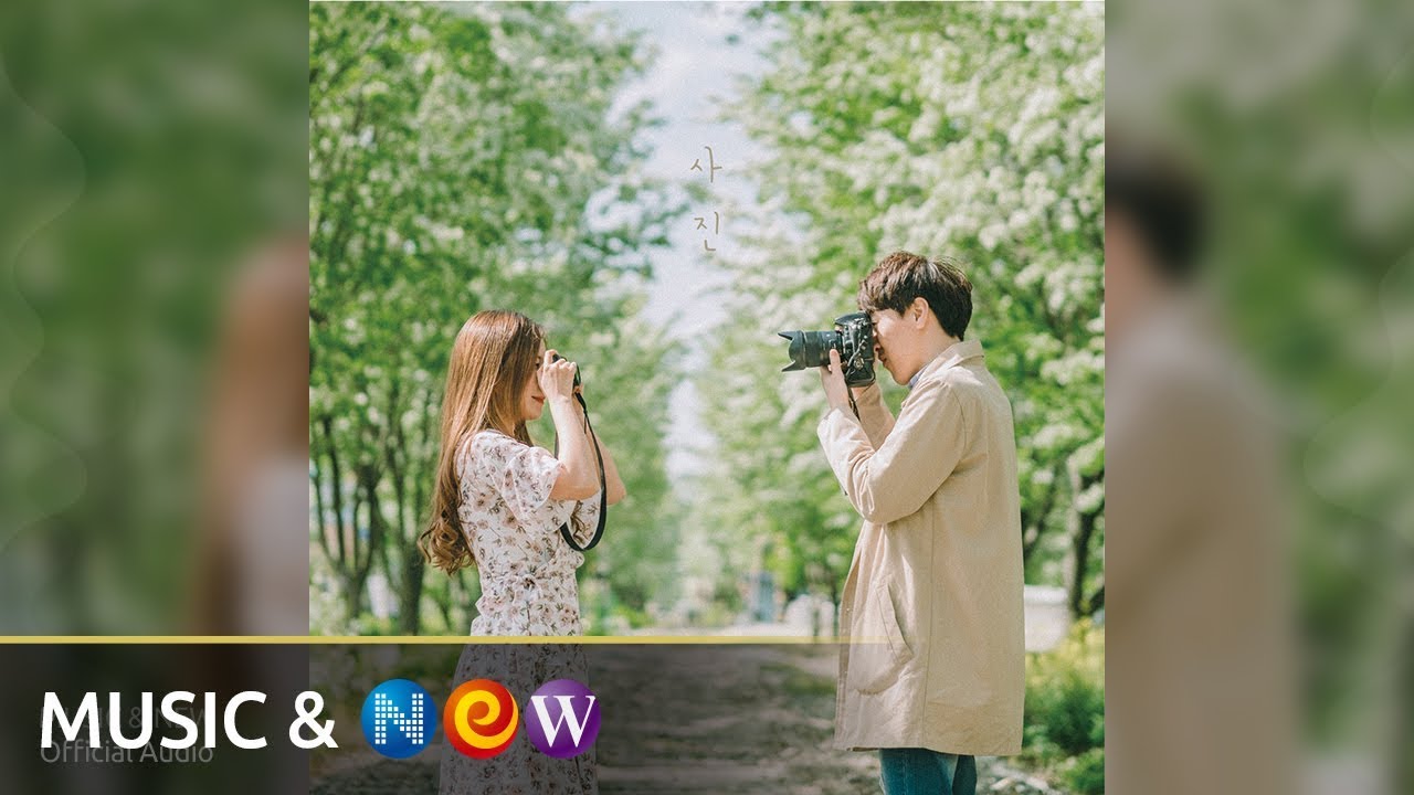 Out of Campus(아웃오브캠퍼스) - Photography(사진) (Official Audio) - YouTube