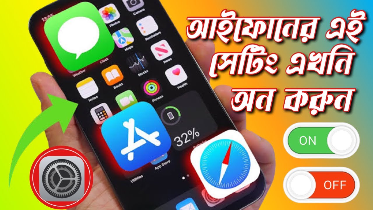 Turn on these iPhone Settings Right Now for iOS 16 - YouTube