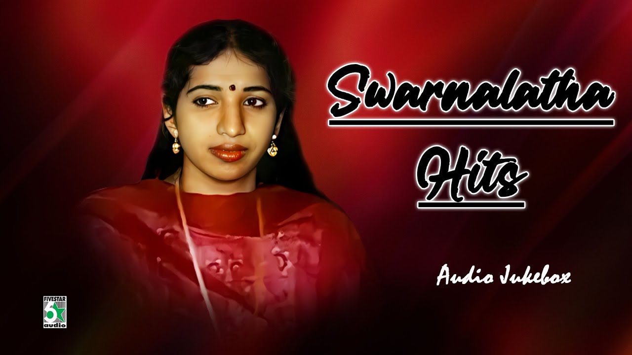 🌟 Swarnalatha hits | Audio jukebox | Swarnalatha memorable songs - YouTube