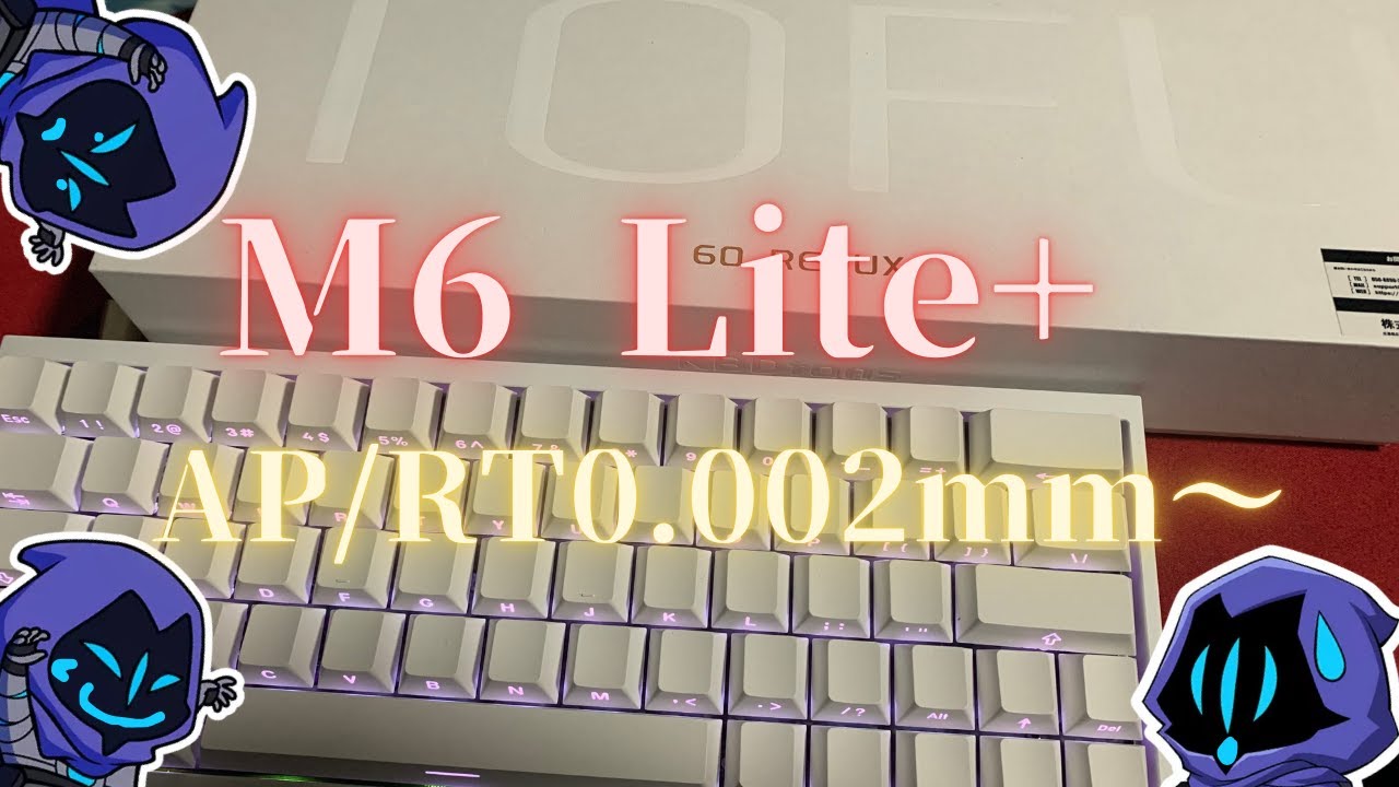 【オーメンOTP】世界最強のキーボード使っていく【M6Lite+】 - YouTube