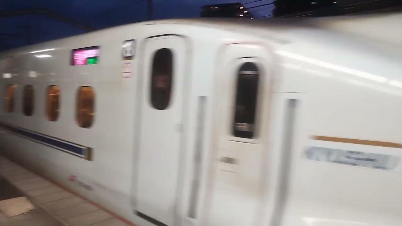 のぞみ270号名古屋行N700A新幹線G1とさくら567号鹿児島中央行N700みずほ新幹線R1新下関 - YouTube