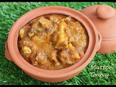 kari kulambu recipe in tamil | mutton kulambu | mutton gravy - YouTube