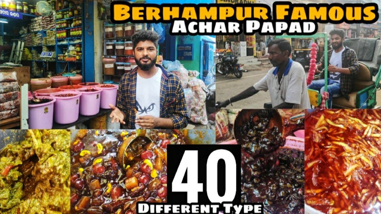 Berhampur Famous 40 Different Type Achar Papad | Tasty & Best Pickle In ...