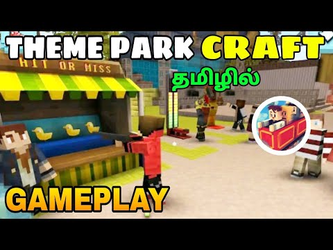 New Craft Game😎Theme Park Craft Game Gameplay In Tamil|Minecraft Tamil ...