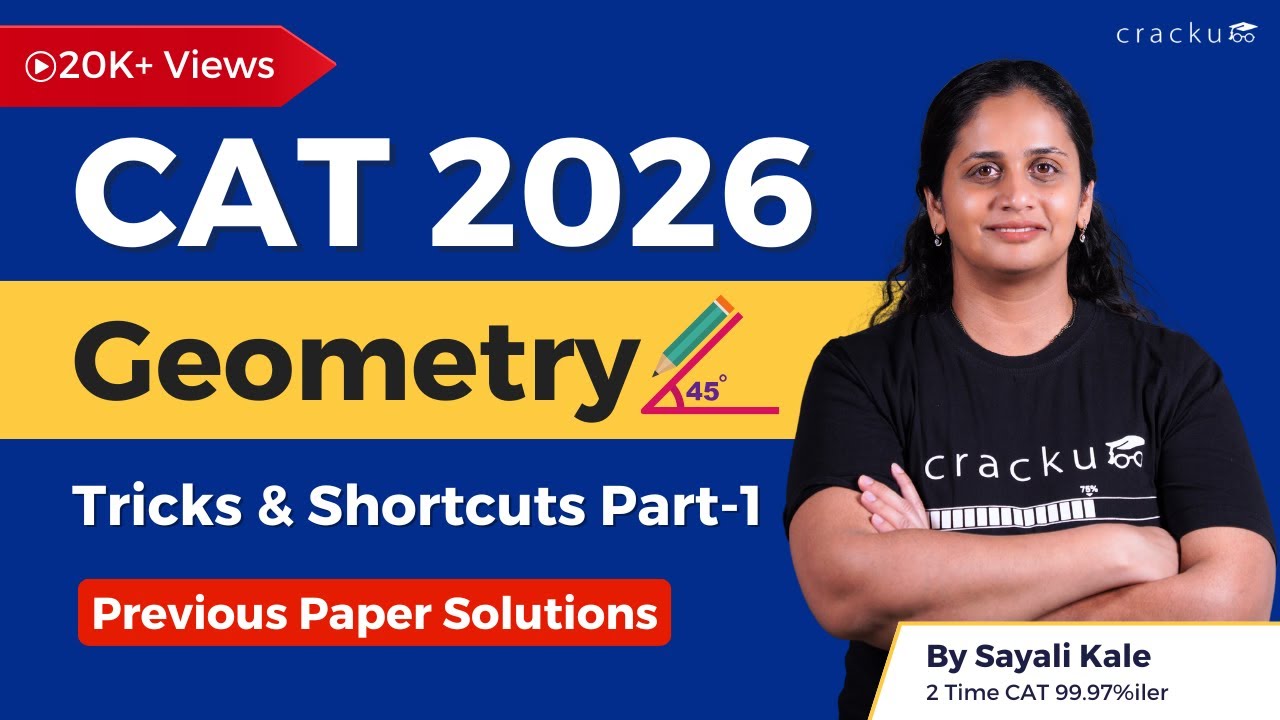 CAT Geometry questions Part 1 | Tricks and Shortcuts | CAT Previous ...