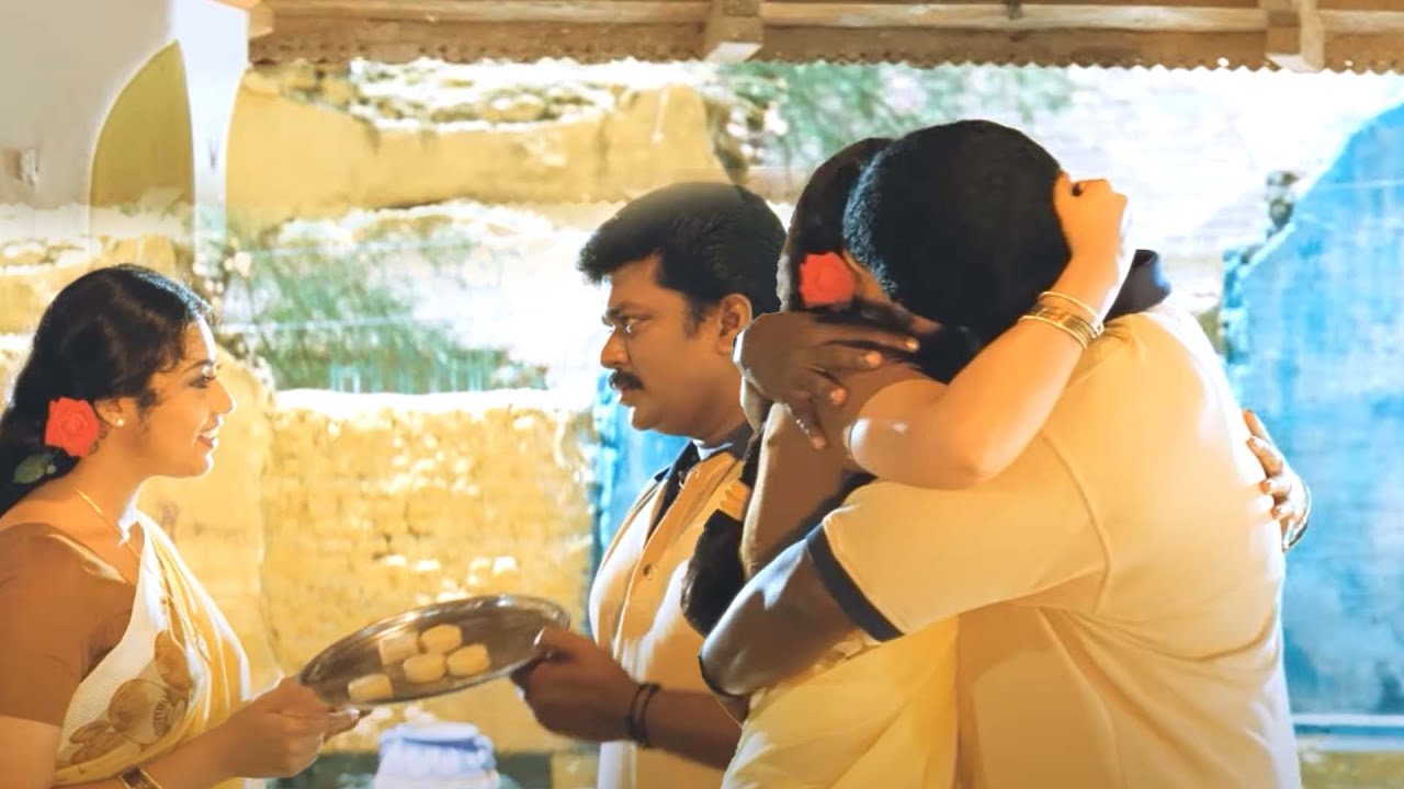 Parthiban ️ Meena का Romantic Scene | मुझे ये मिठाई नहीं चाहिए... कुछ ...