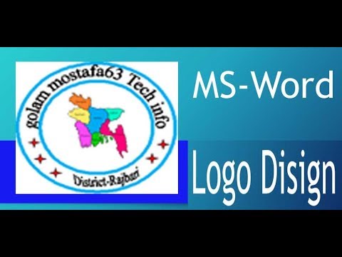 How to make Simple Logo in MS-Word Tutorial Part-2 by Mostafa! - YouTube