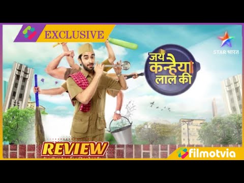 Jai Kanhaiya Lal Ki Serial Star Bharat Kyu Band Hua | Jai kanhaiya Lal Ki Episode 1