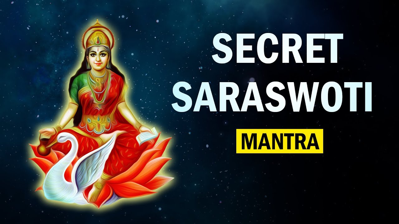 Mantra for Increase Your Brain Power and Concentration | Secret ...