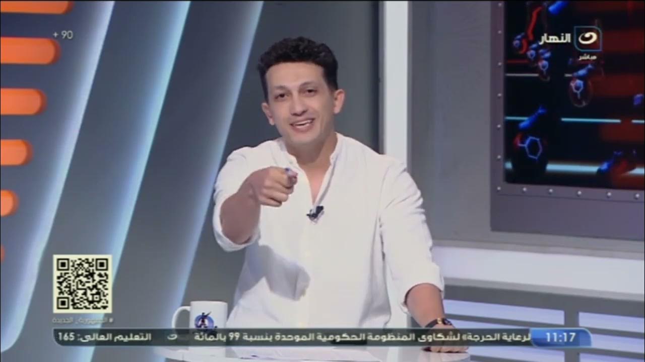 أمير هشام يفتح النـــ🔥ـــار علي مرتضي منصور ويكشف كواليس أخر 48 ساعة