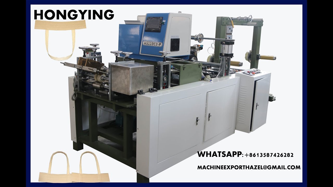SPEED ADJUSTED PAPER HANDLE MAKING MACHINE - YouTube