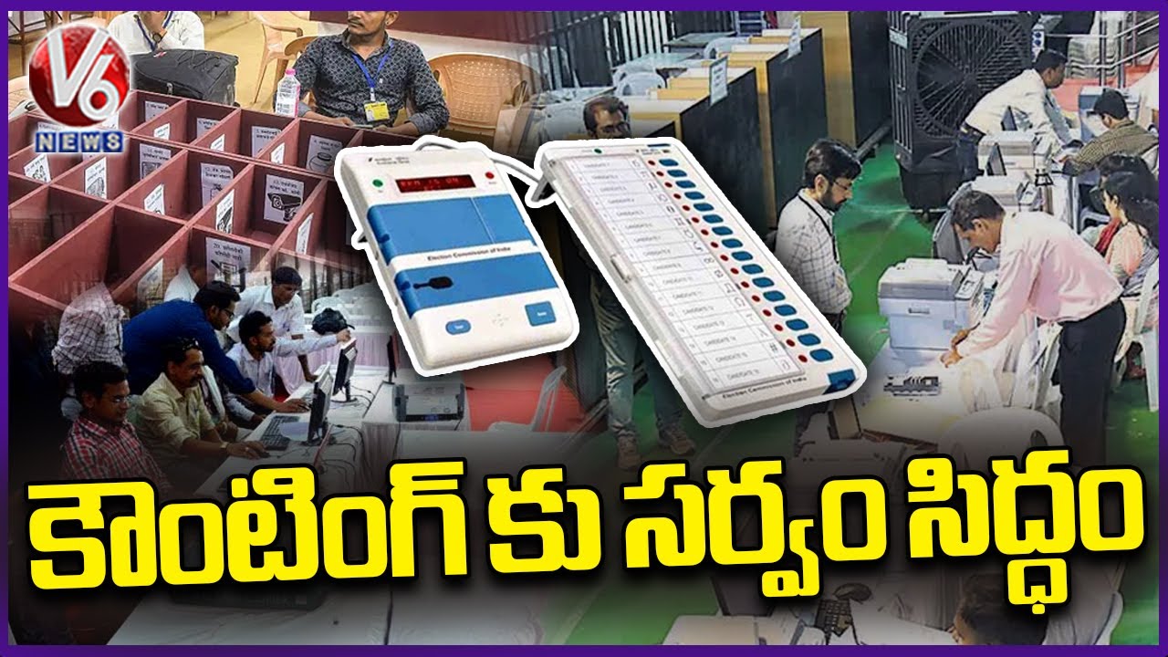Lok Sabha Election Results 2024 Live Updates : All Set For Election ...