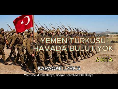 Yemen türküsü 3 kıta Karaoke Lyrics Altyapı Fon Müziği Enstrümantal Instrumental 