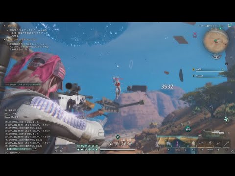 【Once Human】PVP HIGHLIGHT#3
