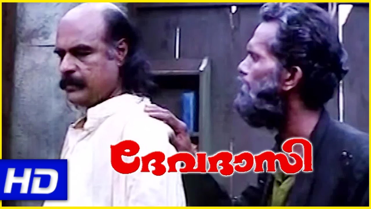 Devadasi Movie | Scenes | Bharath Gopi Planning to Leave From His Place ...