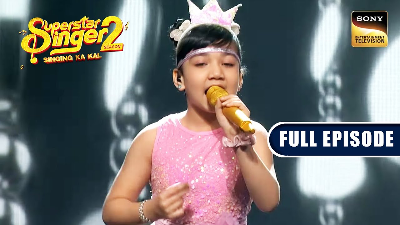 Sayisha की धमाकेदार Performance ने किया सबको Impress | Superstar Singer ...