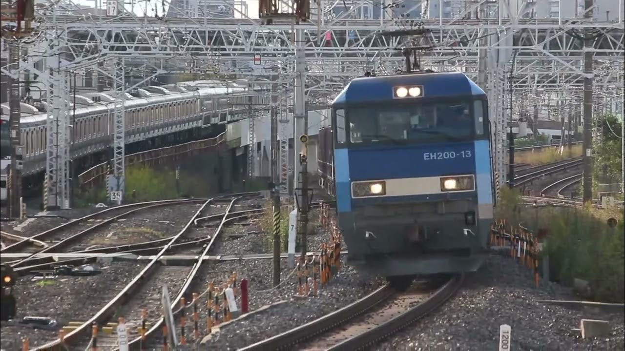 金町線 E531系 EH200-13号機 - YouTube