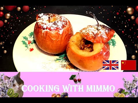 Pechenie Yabloki Russian Baked Apples / 俄式烤苹果