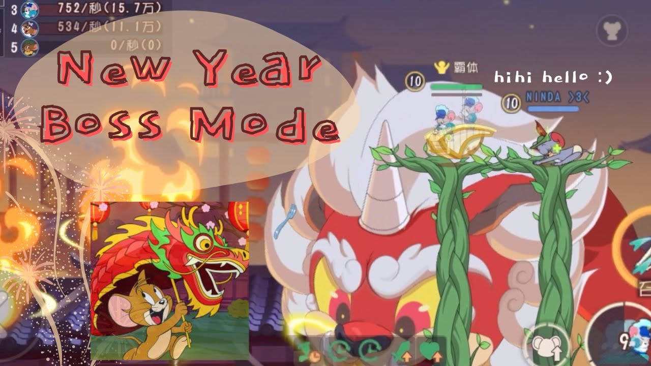 Fighting the Nian Monster - CNY Casual Mode (ft. NINDA) - YouTube