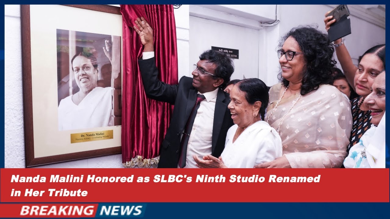 Nanda Malini Honored as SLBC's Ninth Studio Renamed in Her Tribute ...