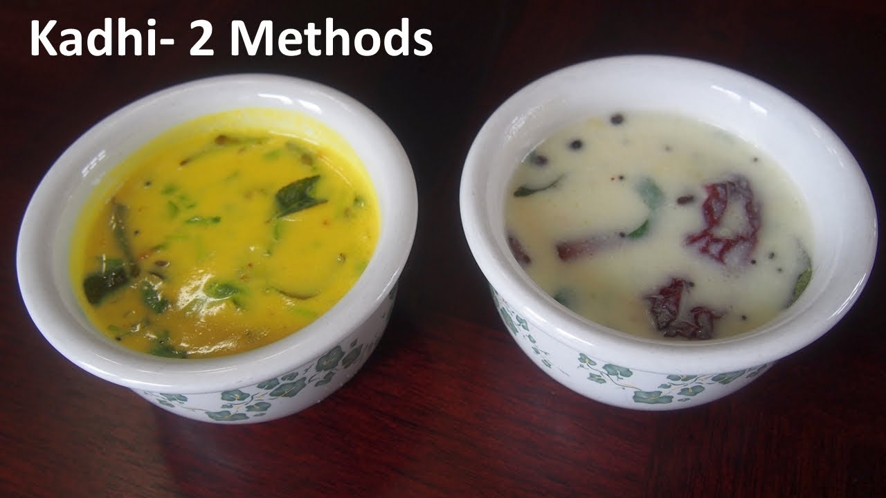 KADHI RECIPE 2 WAYS| KADHI (YELLOW)|KADHI (WHITE)|HOW TO MAKE KADHI ...