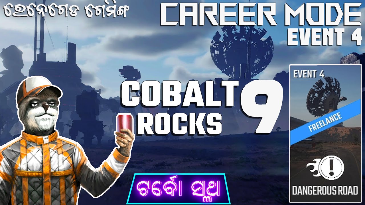 Turbo sloths | Career mode | Cobalt rock race 9 | Event 4 Dangerous road | Freelance Renegade ...