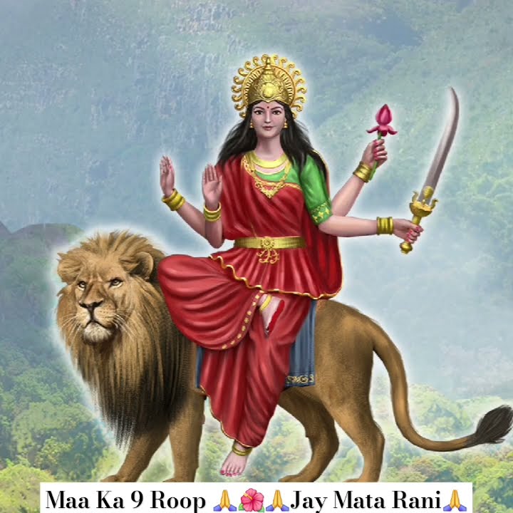 MAA KA 9 ROOP🙏🌺🌺🙏 Jay Mata Di#plz_subscribe_my_channel - YouTube