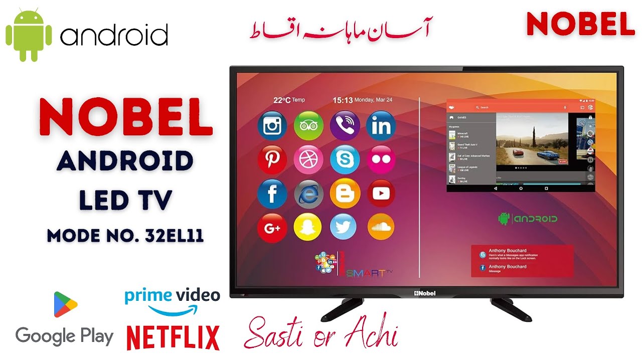 Nobel Smart LED TV 32EL11 | Features and Performance Revealed 🔥🔥🔥 # ...