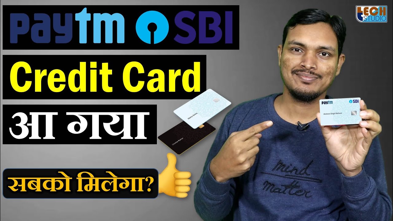 paytm-sbi-credit-card-launched-paytm-sbi-credit-card-ke-liye-aise