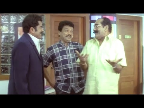 എപ്പോ കണ്ടാലും അപ്പൊ ചിരിച്ചു ചാകും🤣| Jagadeesh Comedy Scenes ...