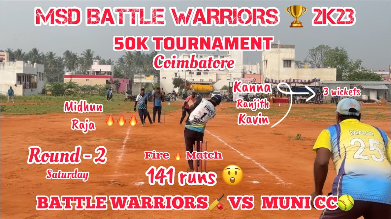 BATTLE WARRIORS🏏 VS MUNI CC🥎|Round -2| MSD BATTLE WARRIORS TOURNAMENT ...