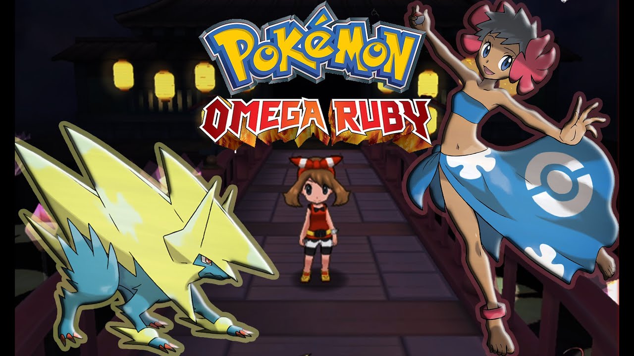 PHOEBE - Elite Four Pokemon Omega Ruby - YouTube