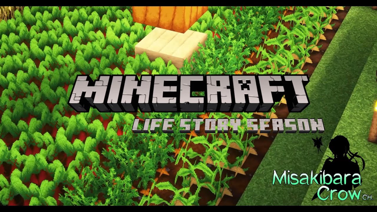 Minecraft Life Story Season Trailer ชีวิตของพวกเราในมายคราฟเป็นอย่างนี้ ...