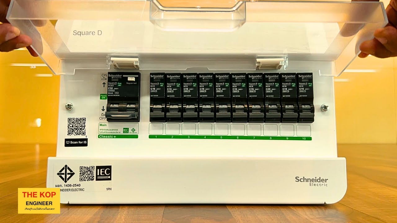 Schneider Consumer unit main RCBO - YouTube