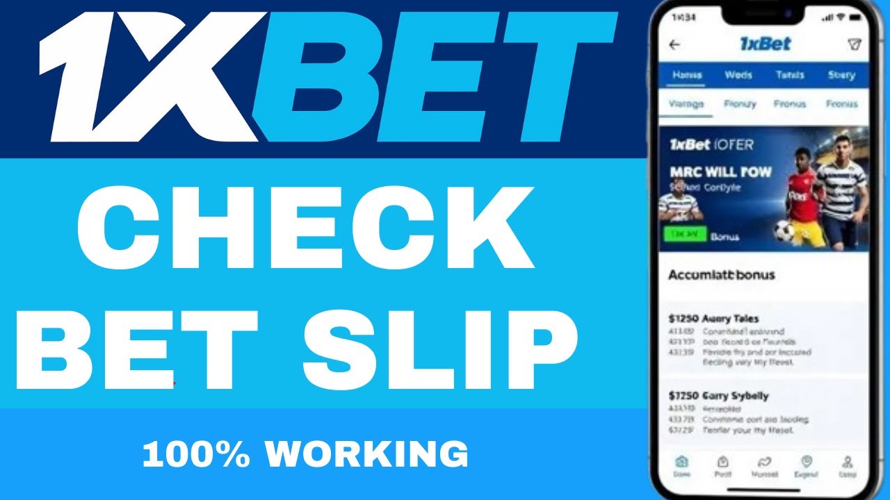 🎯 How to CHECK Your Bet Slip on 1xBet | 2025 (Step-by-Step) - YouTube