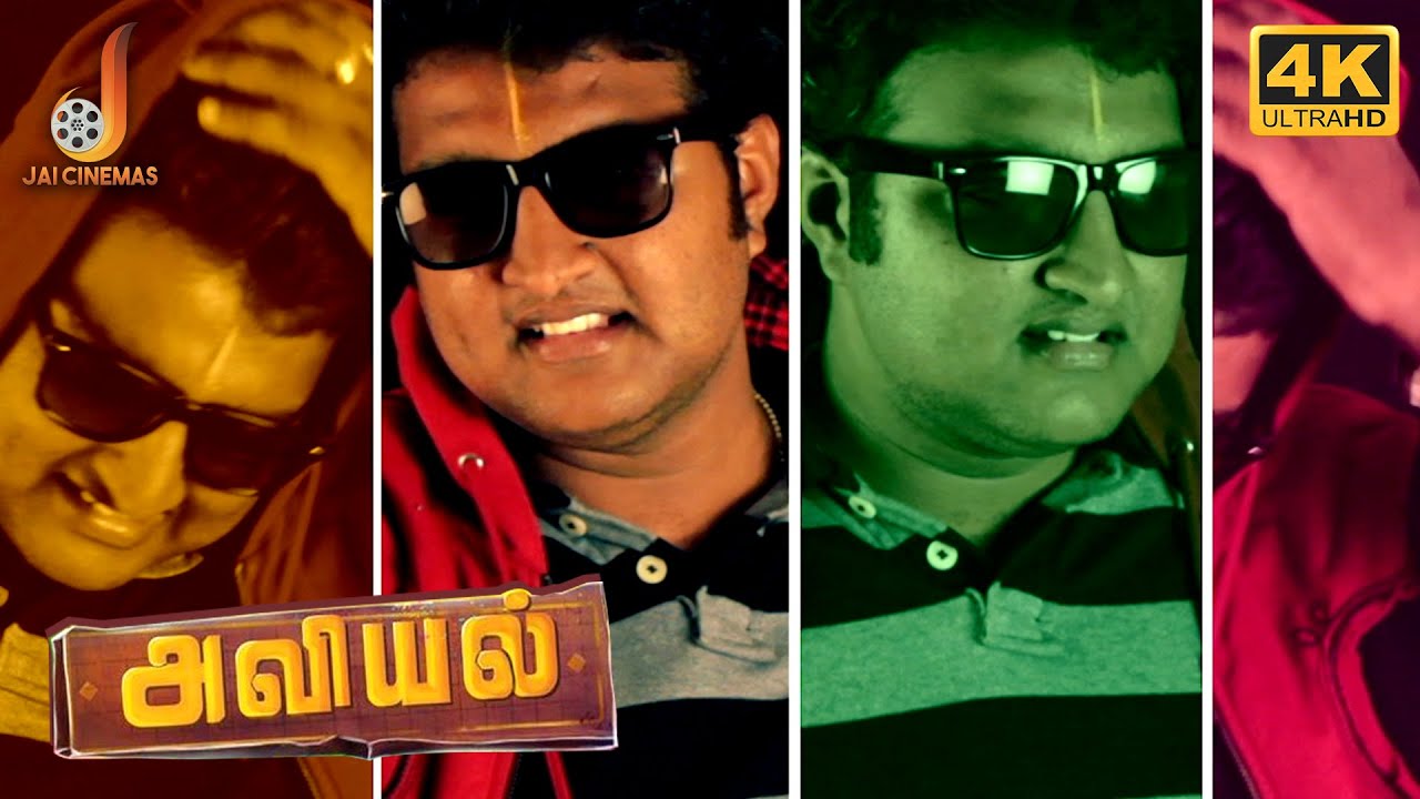 Kalam Short Film | Aviyal Movie | Deepak Paramesh | Nivin Pauly ...