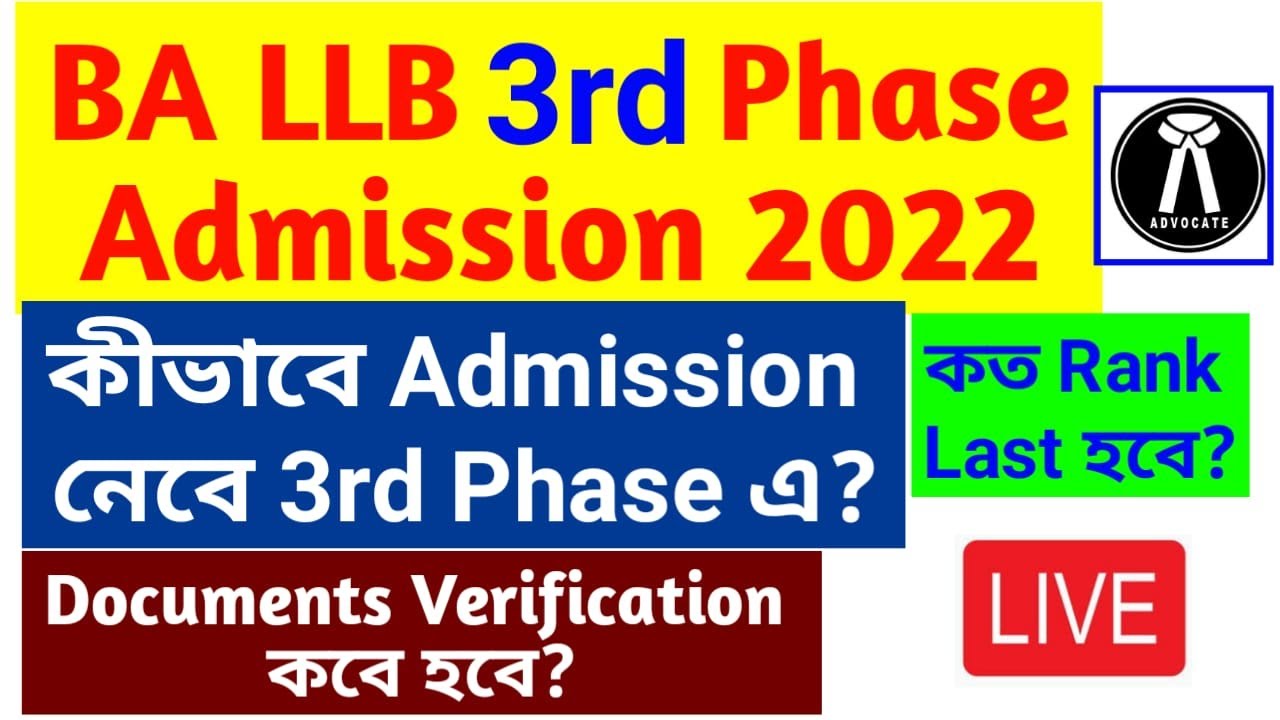 BA LLB Admission 2022 L BA LLB 3rd Phase Admission Process L Documents ba-llb-admission-2022-l-ba-llb-3rd-phase-admission-process-l-documents